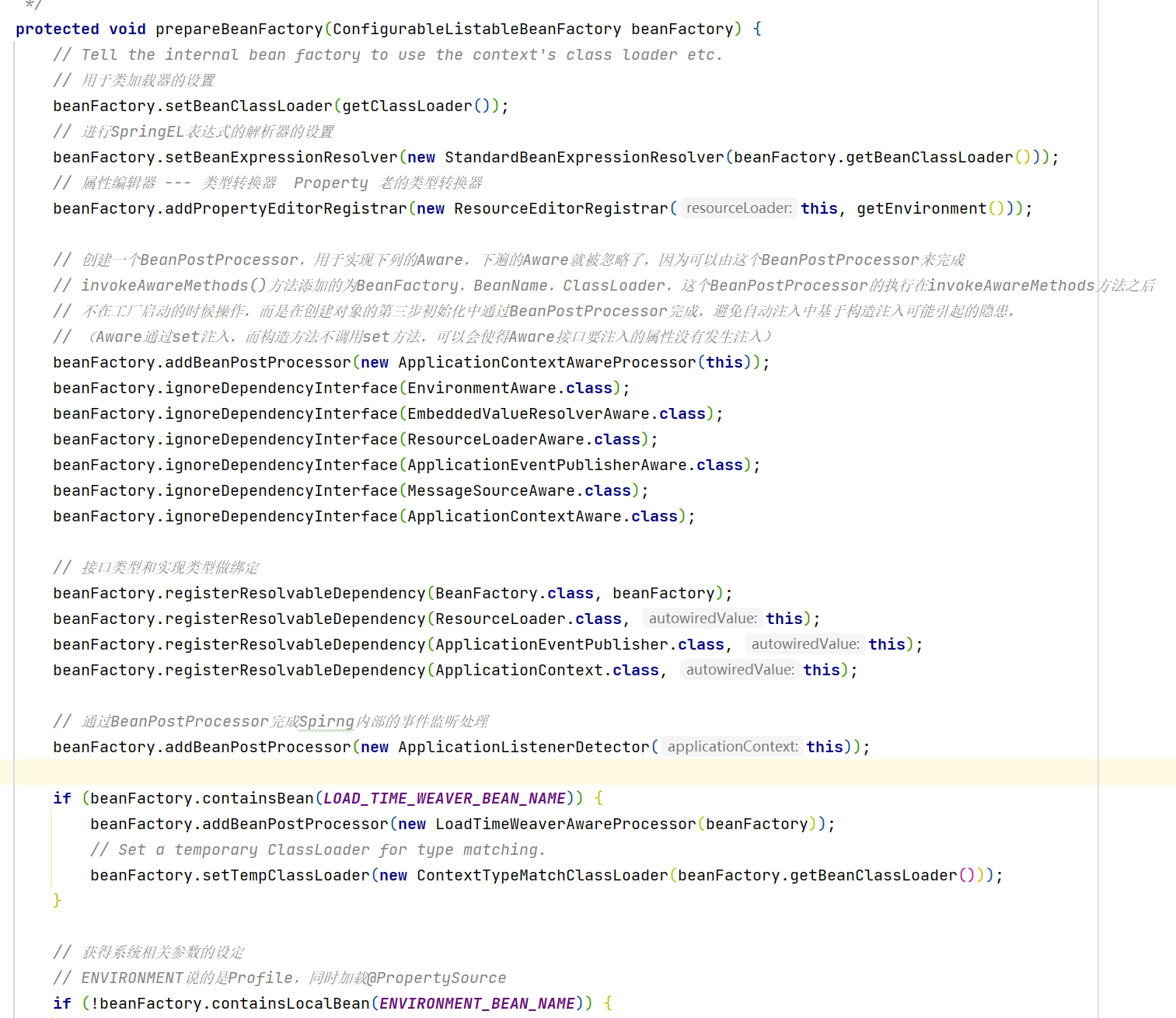 ApplicationContext的refresh()方法-01_applicationcontext refesh方法没了-CSDN博客