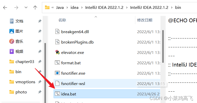 Idea打不开,报错error Opening Zip File Or Jar Manifest Missing D Baidunetdisk 锟斤拷锟斤拷ja Netfilter
