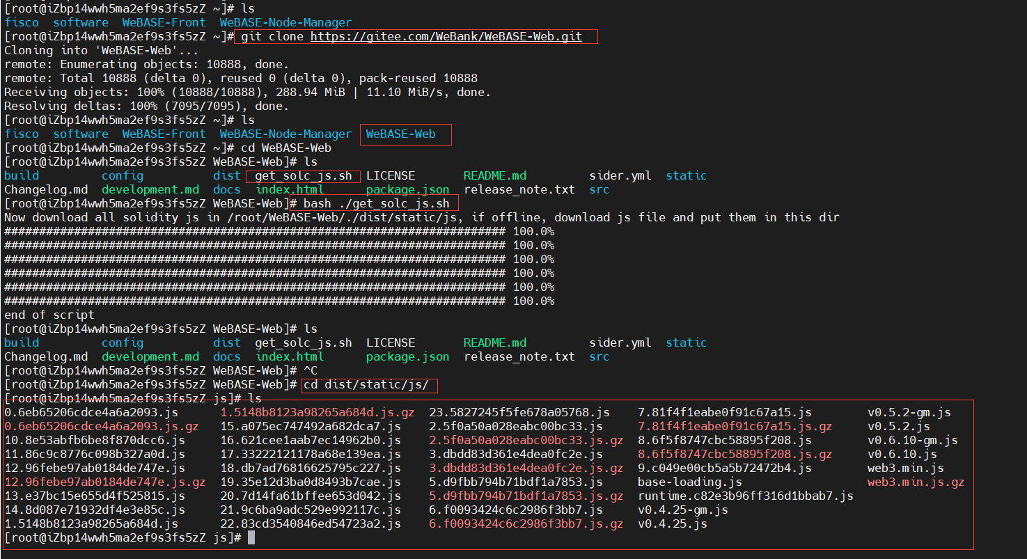 手动搭建webase（3）——WeBASE管理平台_webase-web-CSDN博客