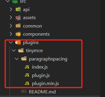 tinymce富文本编辑器扩展插件-设置段落间距_tinymce 字间距-CSDN博客
