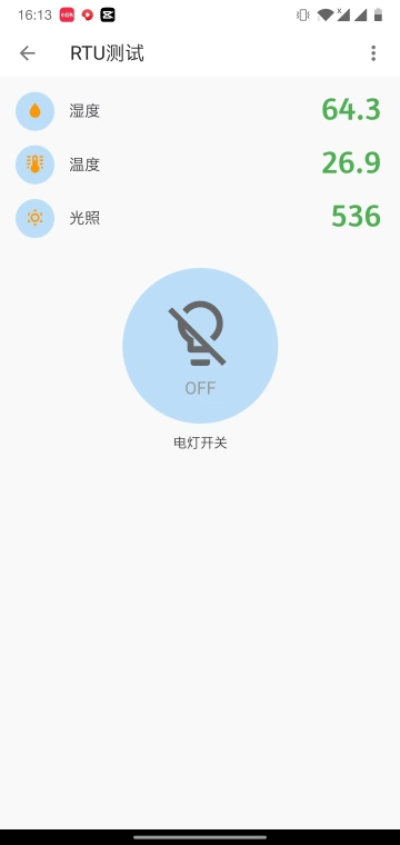 RTU连接ThingsCloud云平台-CSDN博客