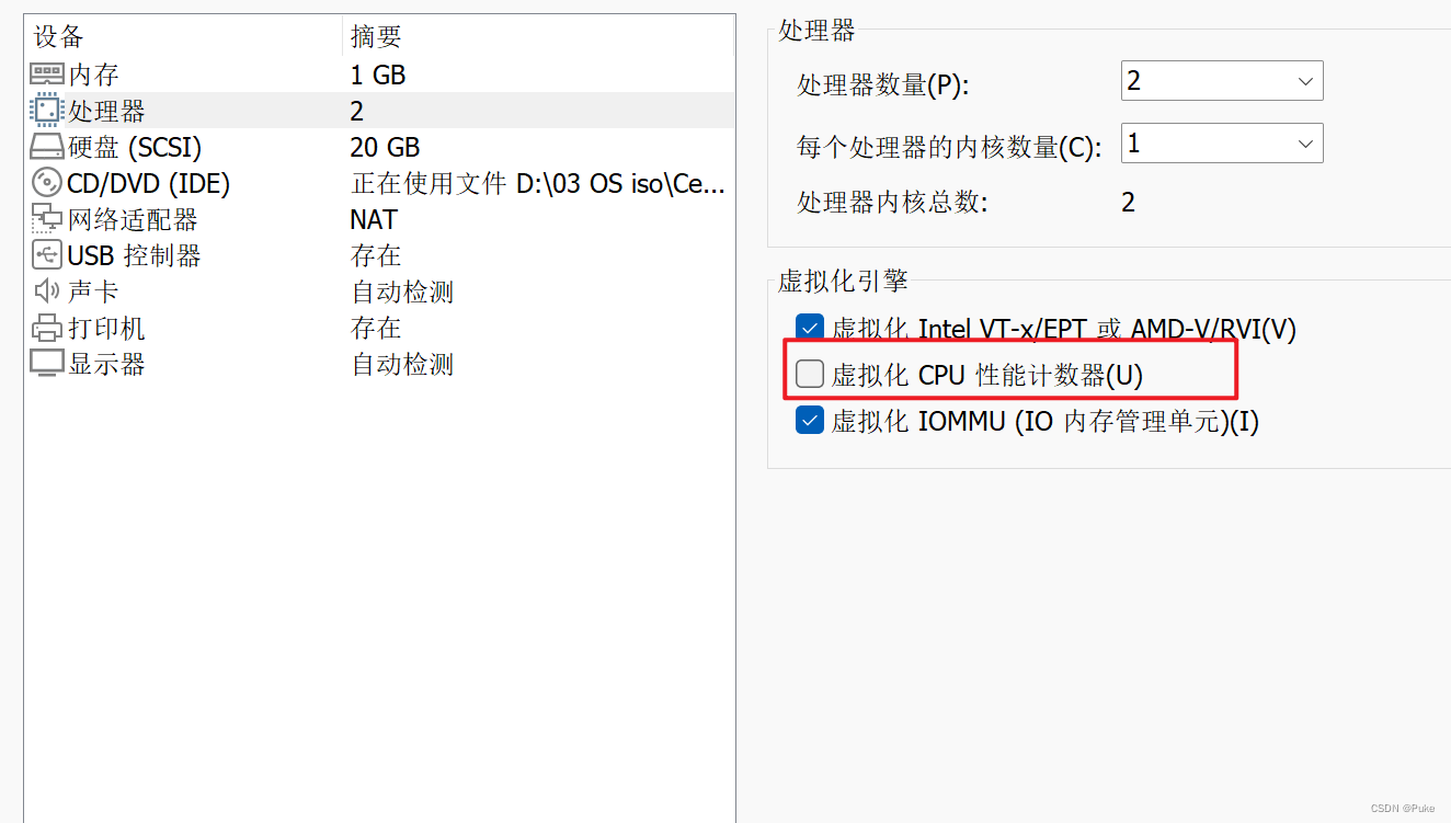 VMware安装ContOS 7 客户机操作系统已禁用 CPU。请关闭或重置虚拟机。-CSDN博客