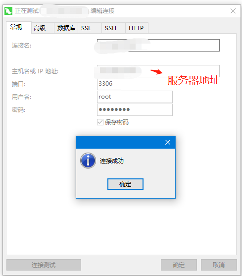 centos7安装mysql_rpm-gpg-key-mysql-CSDN博客