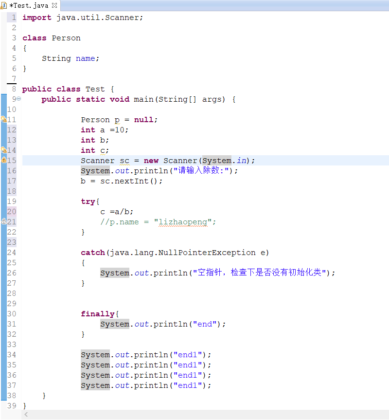 Java:异常的概念及分类、异常的处理、异常抛出及自定义异常_then 和catch catch代表什么异常-CSDN博客