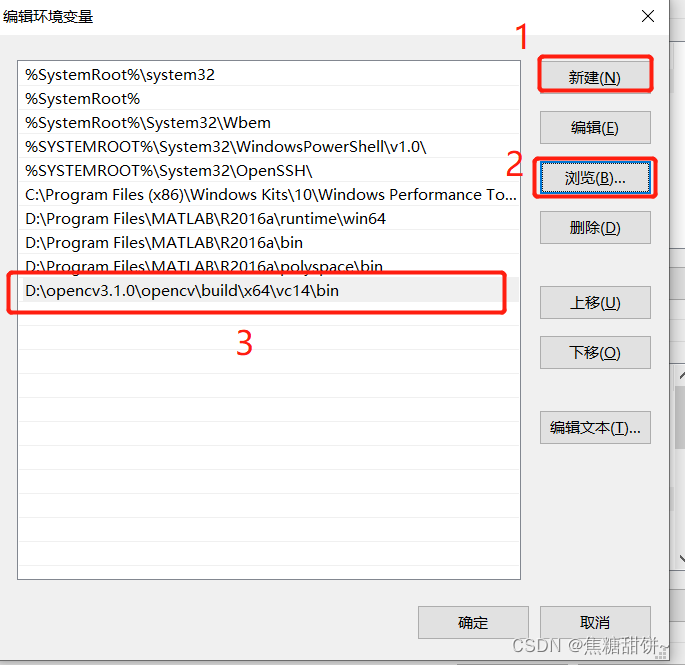 vs2015配置opencv3.1.0-CSDN博客