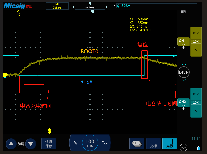CH340E~STM32~ISP下载电路-CSDN博客