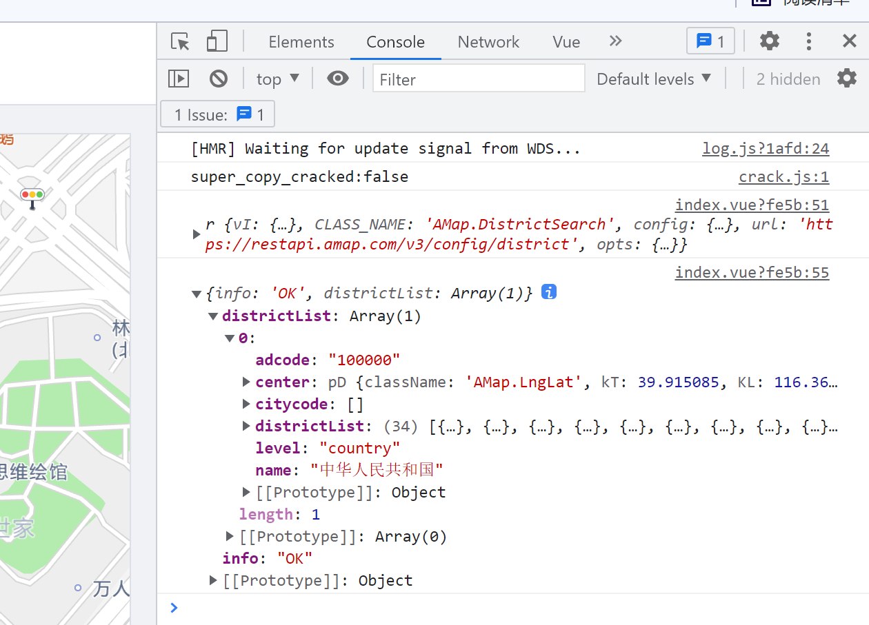 2022 高德地图JSAPI、插件等使用不报错也不正常返回问题_new amap.districtsearch-CSDN博客