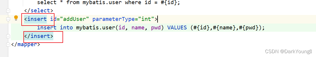 org.apache.ibatis.exceptions.PersistenceException: ### Error updating database. Cause: org ...