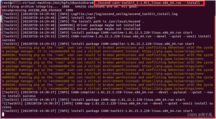 使用MindStudio进行AIPP应用开发_resnet50.prototxt aipp-CSDN博客