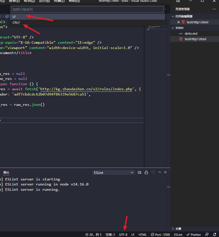 The difference between carriage return and line feed, CRLF, CR, LF ...