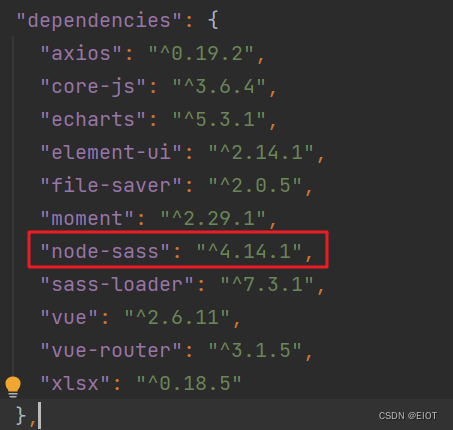 npm install 报错_npm install xlsx-CSDN博客