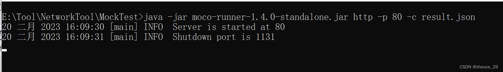 挡板测试之moco-runner-http、https请求-CSDN博客