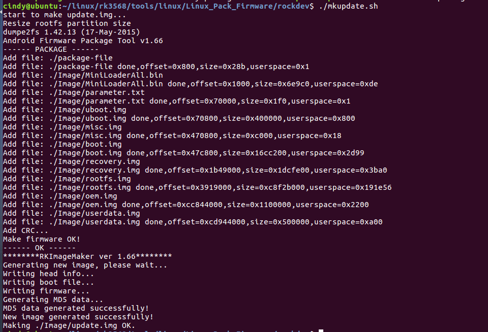 Rockchip烧写工具使用_mkfirmware.sh-CSDN博客
