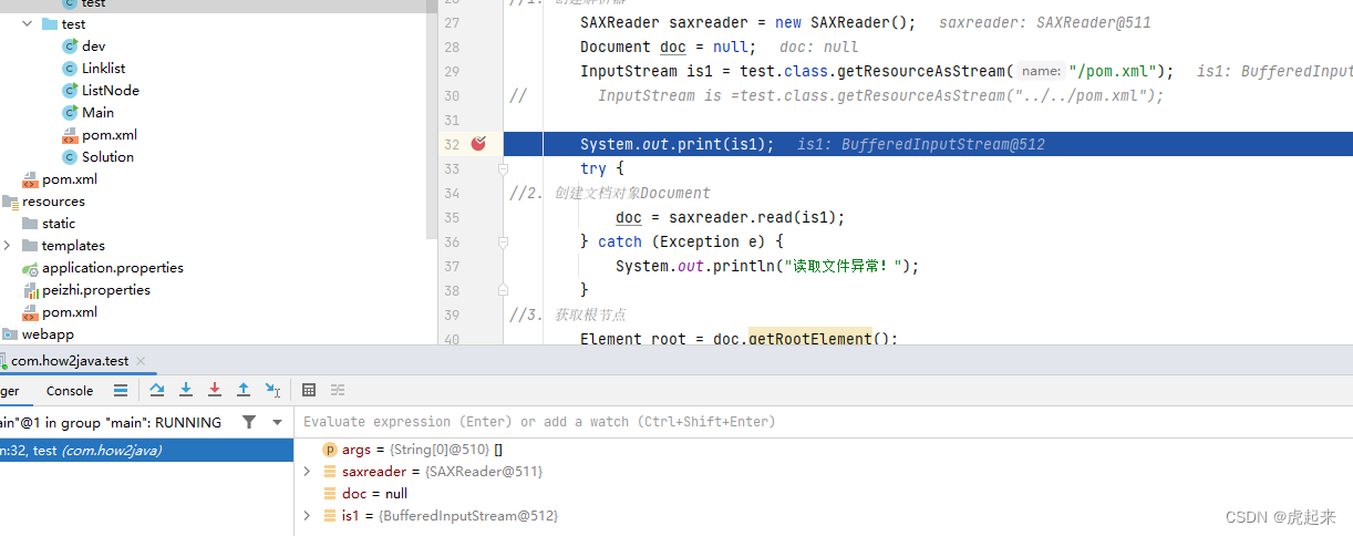 读xml配置文件getResourceAsStream读取到的为null_用resource自动装配显示为空xml文件内容-CSDN博客