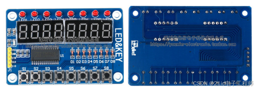 TM1638模块--1教你一手，如何从立创商城下载封装和3D模型到AD_立创商城怎么下载封装-CSDN博客