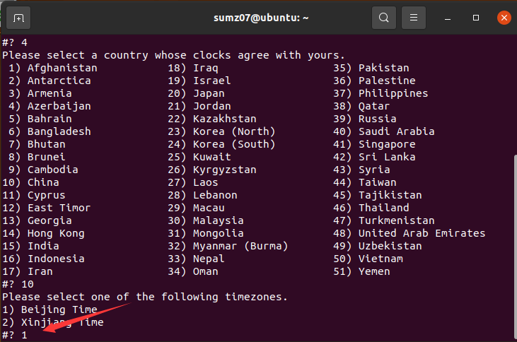 Ubuntu乌班图时间不正确解决方案_ubuntu your computer clock is wrong-CSDN博客