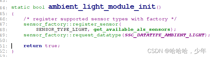 sensor hal-CSDN博客