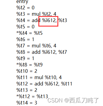 SysY文法编译器前端设计实现-CSDN博客