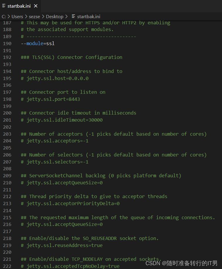 geoserver部署ssl证书_geoserver 配置ssl证书-CSDN博客
