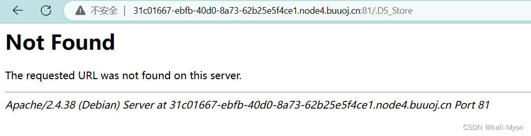 NewStarCTF2023week2-R!!C!!E!!（非常详细完整解题全过程）_week2 r!!c!!e!!-CSDN博客