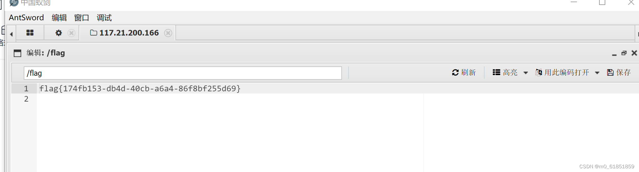 BUUCTF-Web-[MRCTF2020]你传你马呢_buuctf web 你传你马呢-CSDN博客