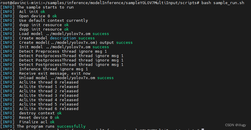 【Atlas 200I DK A2 体验】部署样例 sampleYOLOV7MultiInput_atlas200dk使用yolov7-CSDN博客