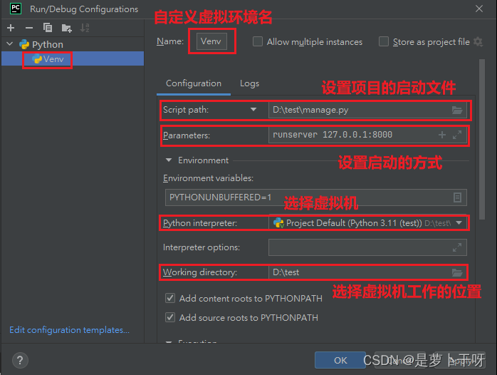 VSCode & PyCharm_pycharm和vscode-CSDN博客