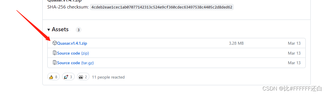 Quasar Framework -Windows（远程控制教学-超详细）_quasar 远程-CSDN博客