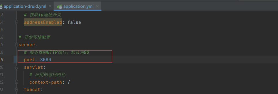 Actual combat 1 Ruyi background management system -IDEA's introduction and configuration ...
