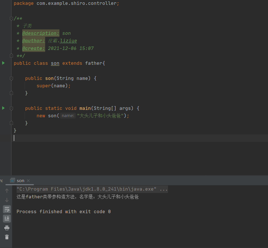 Big clever teaches you to learn Java | In-depth shallow trouble Super ...