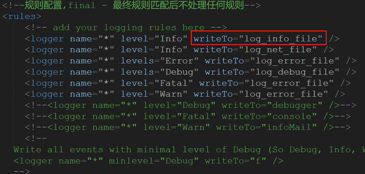 NLog异步日志文件踩坑_nlog异步写入-CSDN博客