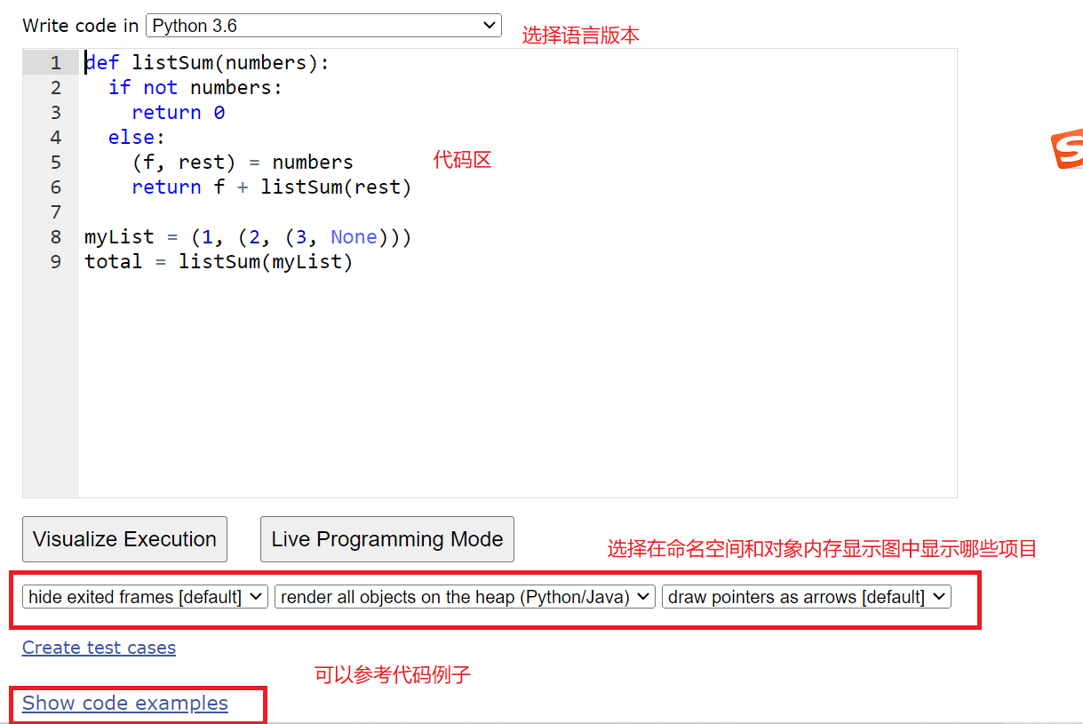 Python代码可视化分析工具_spyder phton visualize execution-CSDN博客