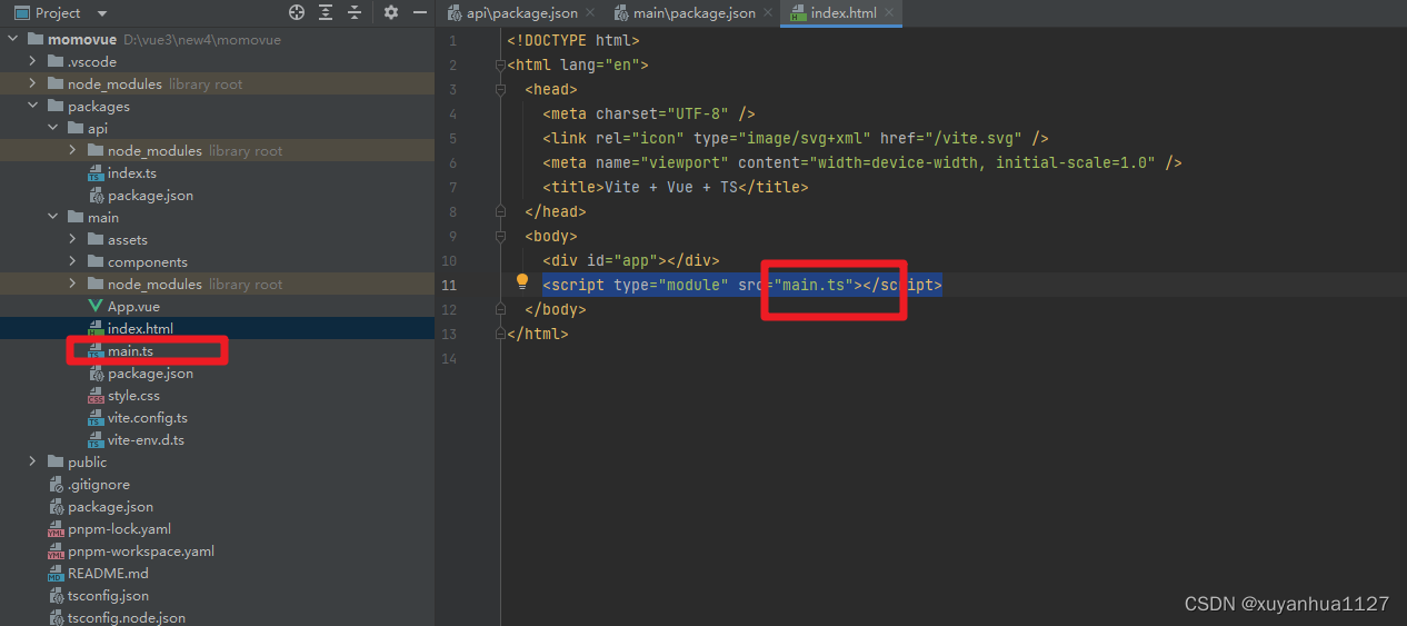 vue3.0的 monorepo_no projects matched the filters in-CSDN博客