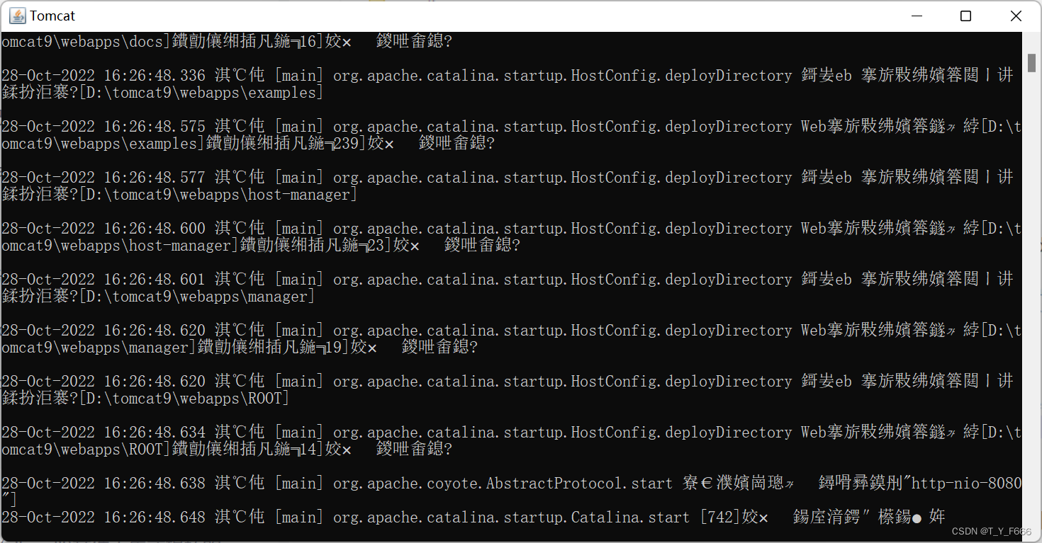 tomcat 命令行窗口乱码_tomcat cmd 乱码-CSDN博客