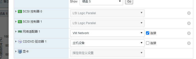 记录一次创建vcenter的错误_postnfcdata failed-CSDN博客