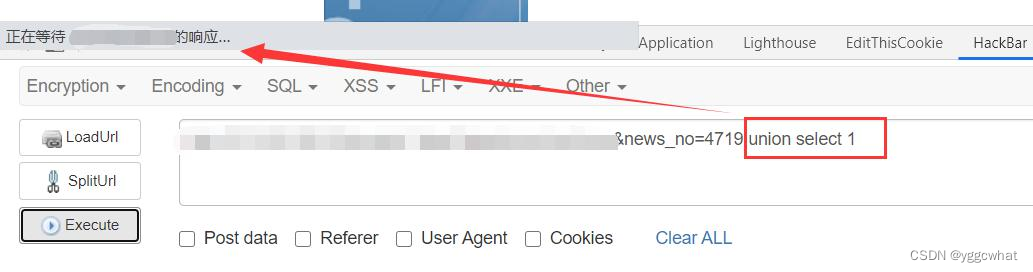 SQL注入绕过--emoji表情包绕过 waf_emoji绕过waf-CSDN博客