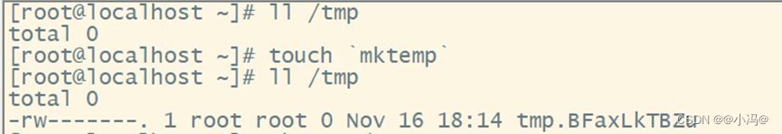 操作系统实验之 Linux系统中进程的通信与同步1示例代码中随机数的取值对于模拟 石头、剪刀、布”游戏很重要如果取值不当 Csdn博客
