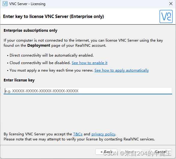 使用VNC通过网线连接实现远程桌面控制（1：vnc的安装与使用）_vnc远程桌面-CSDN博客
