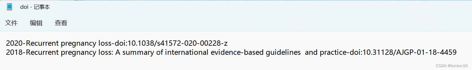 python 批量下载pubmed文献 （详细教程）使用noteexpress_pubmed文献题录导入noteexpress-CSDN博客