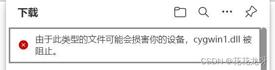 wgrib,wgrib2下载与ECWMF数据读取_wgrib下载-CSDN博客