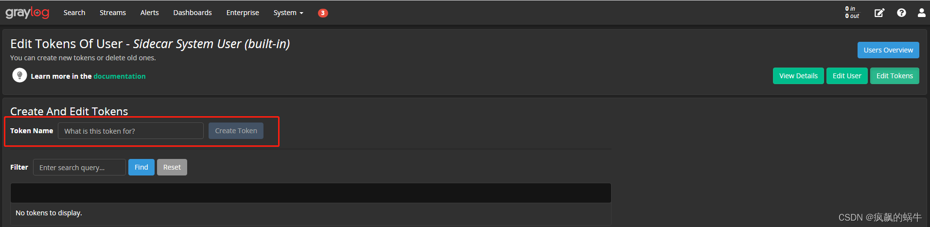 graylog集群(es+mongo+graylog-sidecar+nginx负载均衡) 全docker配置（3节点）_graylog集群部署-CSDN博客