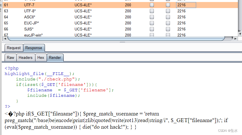 file_include(攻防世界)_fileinclude-CSDN博客