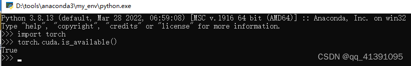 Windows下打包anaconda独立环境迁移win10打包annaconda环境包 Csdn博客 