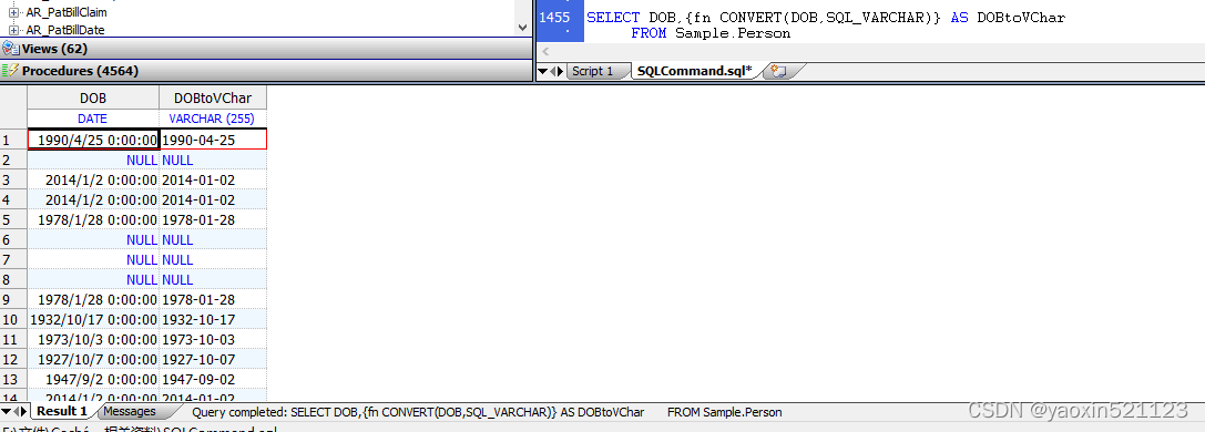 第三十一章 Sql函数 Convertsql Convert 函数 Csdn博客