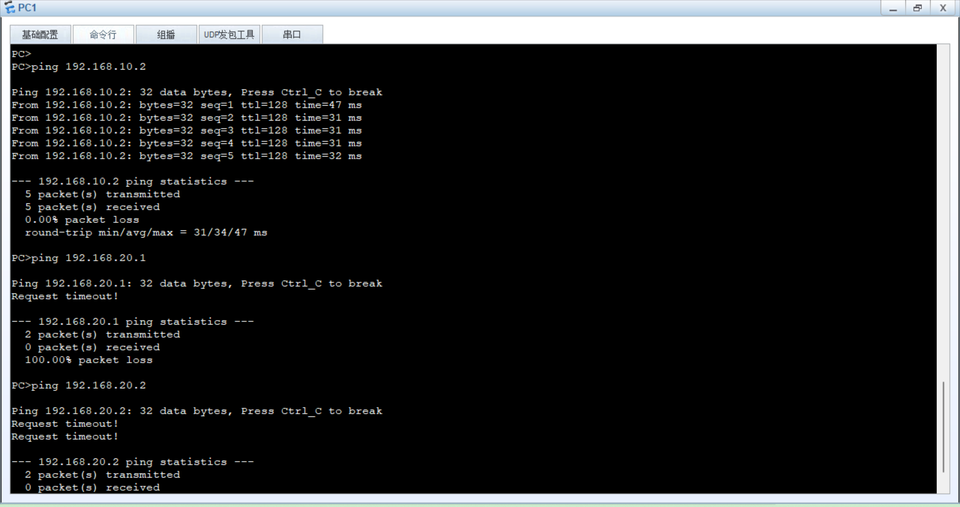 acl规则的配置_rule 1000 deny ip 什么意思-CSDN博客