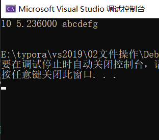 sprintf（）函数和sscanf（）函数的区别_sscanf与sprintf的区别-CSDN博客