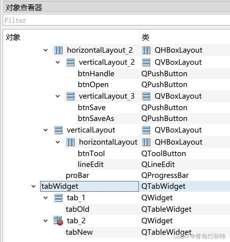 【Python_PySide2学习笔记（二）】QTabWidget 添加布局Layout\QTabWidget内控件大小自适应父窗体大小_pyside6 qtabwidget不能自适应_禾戊之 ...