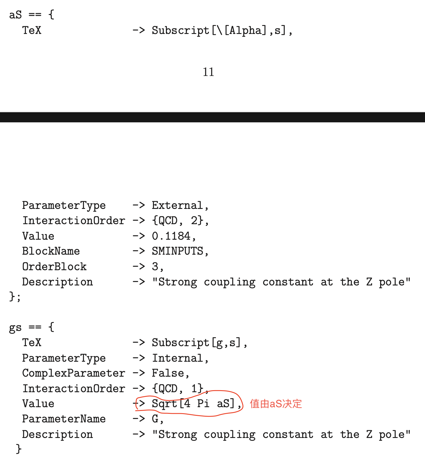 FeynRules的上手使用1--介绍&模型参数设置-CSDN博客
