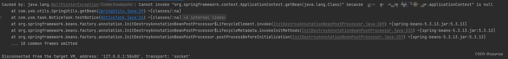 Postconstruct和applicationcontextaware冲突的一点理解applicationcontextaware注解和postconstruct注解 Csdn博客