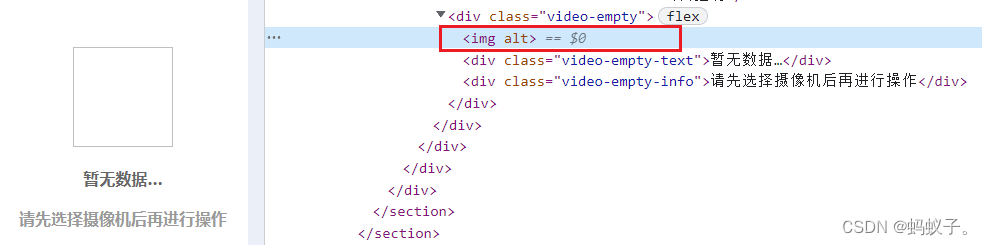 vue编译图片不显示，require()与require().default区别-CSDN博客